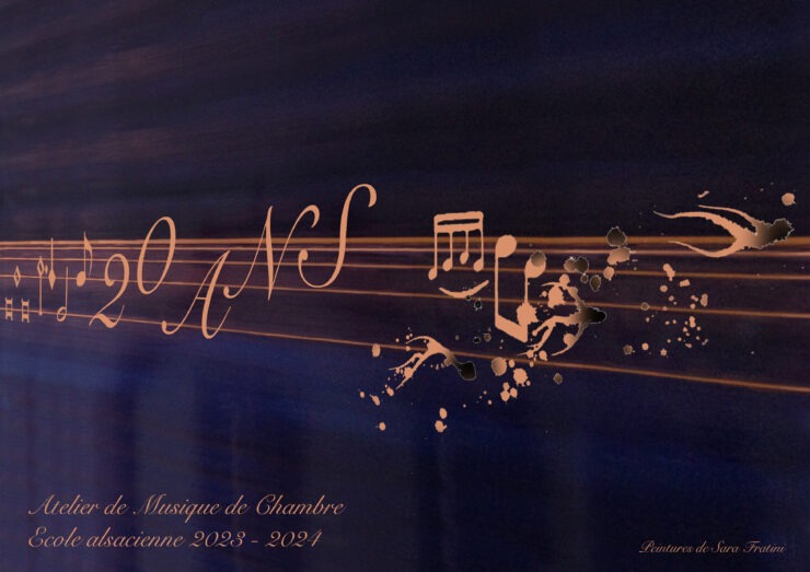 École alsacienne - Rappel : Les 20 ans de l'Atelier de musique de chambre